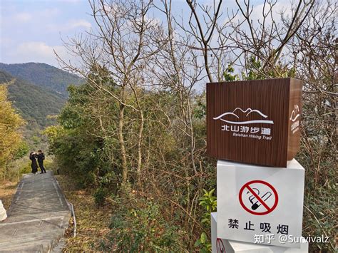春天宁波哪里可以去爬山 知乎