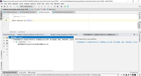 Github Zillaru Software Test Hotel World Clock 0148 软件测试与验证 Week2 3