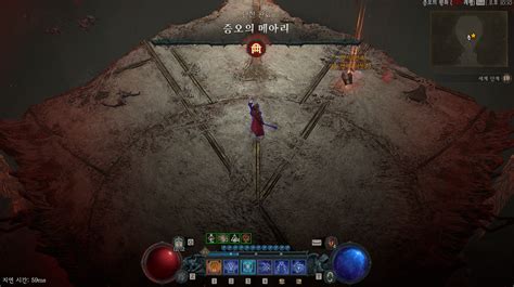시즌 2 회오리 늑드루 구상번개 법사 해보고 느낀점 디아블로 에펨코리아
