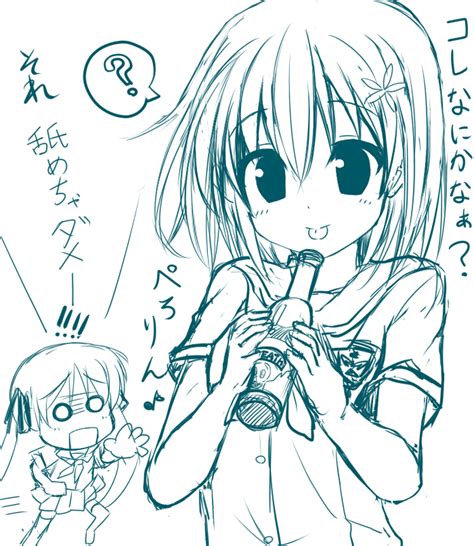 Sorahane ソラハネ