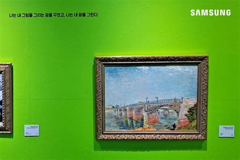 여름 방학의 끝자락 의정부 아이와 가볼 만한 8월 전시회 추천
