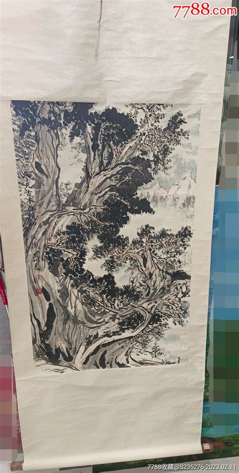 大树国画关山月花鸟国画原作天赐东方【7788收藏收藏热线】