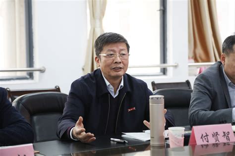 付贤智校长到学院调研“双一流”建设工作 福州大学新闻网