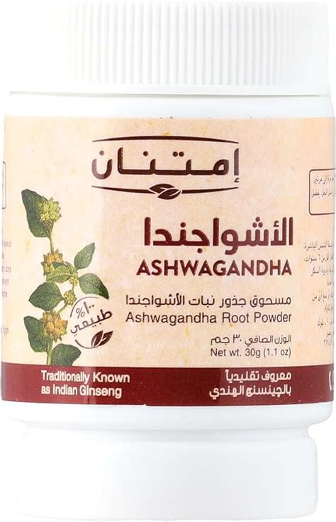 اشواغندا تسوق اونلاين بأفضل الاسعار في مصر سوقكوم الان اصبحت امازون