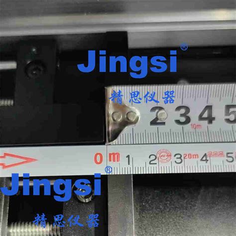 钢卷尺在检定过程中的零位对齐方式介绍 技术支持 成都精思仪器有限公司 专业的计量仪器研发生产商