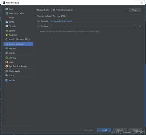 创建springboot聚合项目 eclipse springboot 聚合项目 csdn博客