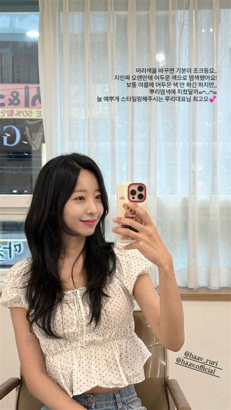 김짤닷컴 조예슬