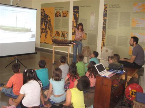 1 Αρχαιολογικό Μουσείο Σαλαμίνας ΕΦΑ ΠΕΙΡΑΙΩΣ And ΝΗΣΩΝ