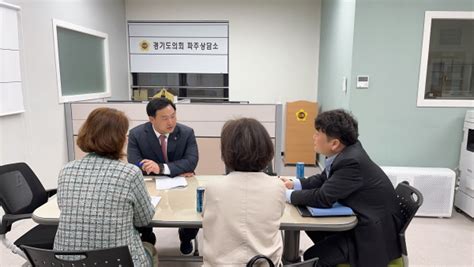고준호 의원 파주시 파프리카 학생통학버스 “진짜 필요한 학생은 이용 못하고 있어” 지적