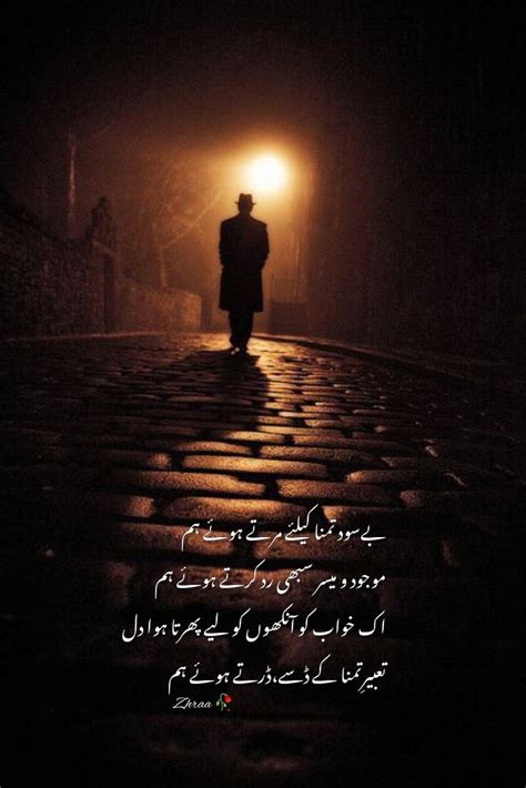 Pin Di Arif Pasha Su Savera