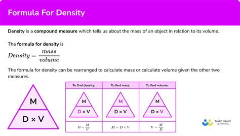 Formula For Density Gcse Maths Steps And Examples
