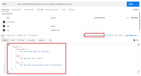 LaravelAPIでリクエストに対してバリデーションするやり方を解説します たいらのエンジニアノート