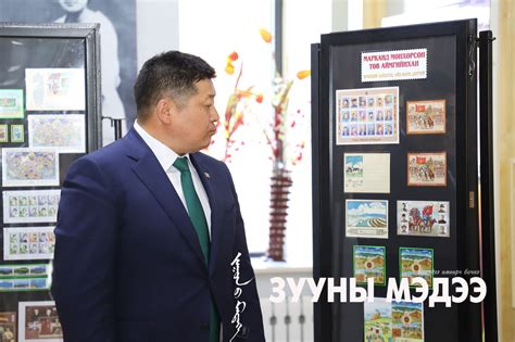 ФОТО Төв аймгийн түүх өгүүлэх гурван боть номын нээлт болов
