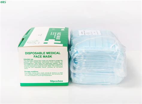 一次性使用医用口罩百生医疗