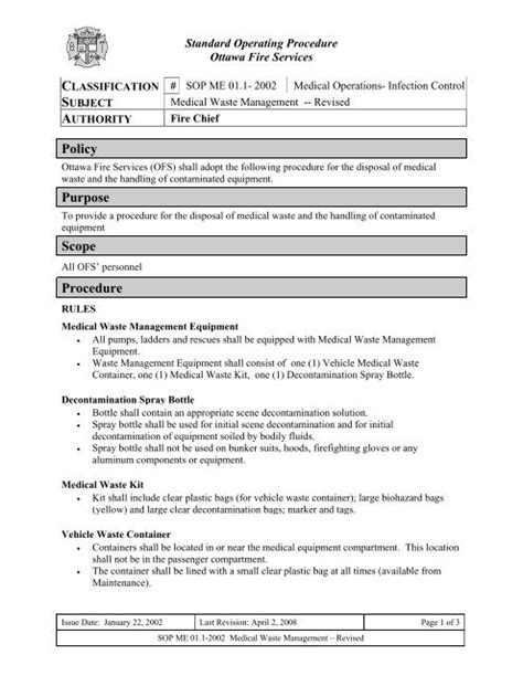 Policy Scope Purpose
