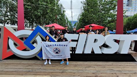 新北參加frc世界決賽揚威國際 三民高中獲新秀全明星獎 東森最即時最快速新聞