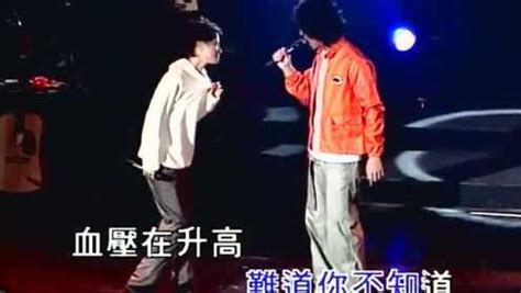 任贤齐98奇迹演唱会，《风暴》腾讯视频