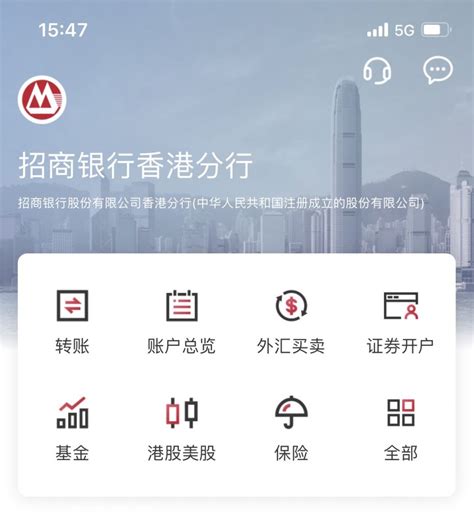 求助如何才能炒美股 NGA玩家社区