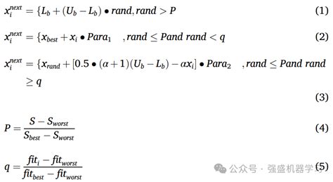 海市蜃楼优化算法fata 2024年二区top新算法 公式原理详解与性能测评 Matlab代码免费获取海市蜃楼算法 Csdn博客