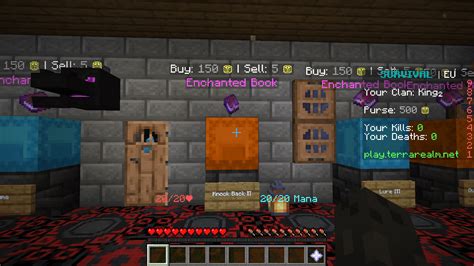 Can I Know Which Plugin Is This R Admincraft