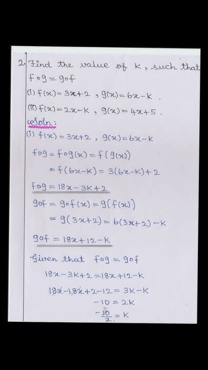 10thmaths Ex 15 Sum2shortstnmaths6to10 Youtube