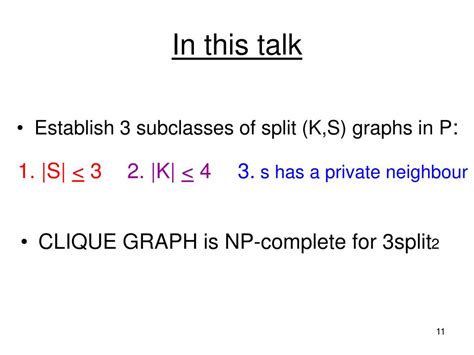 Ppt Split Clique Graph Complexity Powerpoint Presentation Free Download Id 5548989