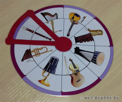 Шаблон круги луллия в детском саду 49 фото