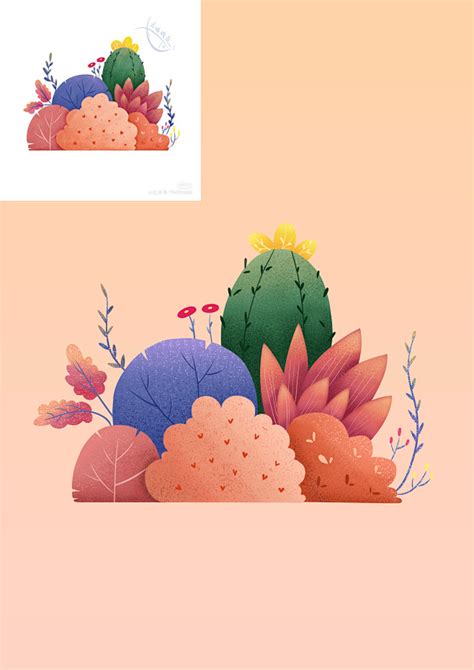 扁平风 儿童插画 绘本植物临摹
