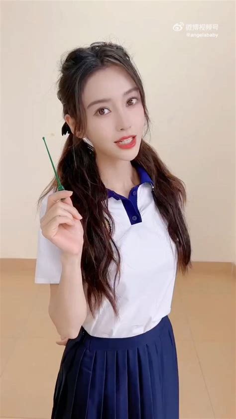 Angelababy 杨 颖 Yang Ying