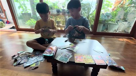 흑염의 지배자 오픈 헐 리자몽ur Youtube