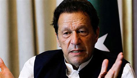 عمران خان کی توشہ خانہ کیس میں سزا کا فیصلہ معطل کرنے کی درخواست مسترد