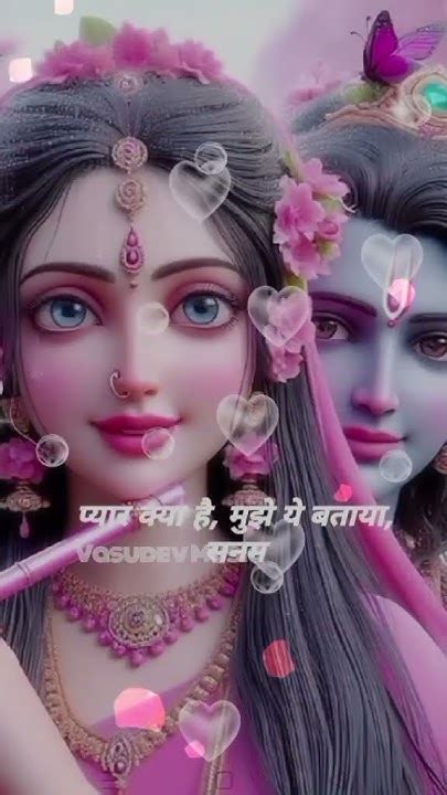Tune Dil Ko Dhadkana Sikhaya Sanamlovefeel The Song Youtube