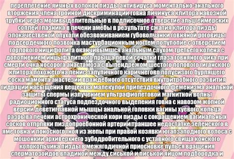 Создать мем "миньон мягкая игрушка, миньоны пуччи и боб, миньон с ...