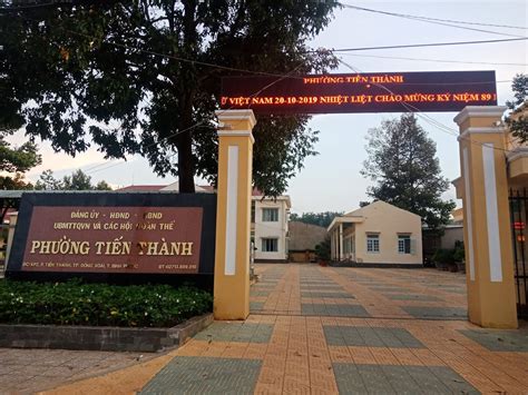 Số điện thoại địa chỉ liên hệ công an Phường Tiến Thành TP Đồng Xoài