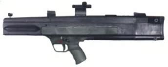 Image - G11 SMG.png | Poopmeister Wiki | FANDOM powered by Wikia