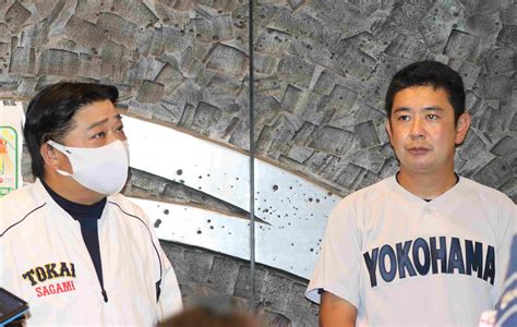【神奈川】東海大相模vs横浜の豪華練習試合は雨天中止に 11球団34人のスカウトもガックリ スポーツ報知
