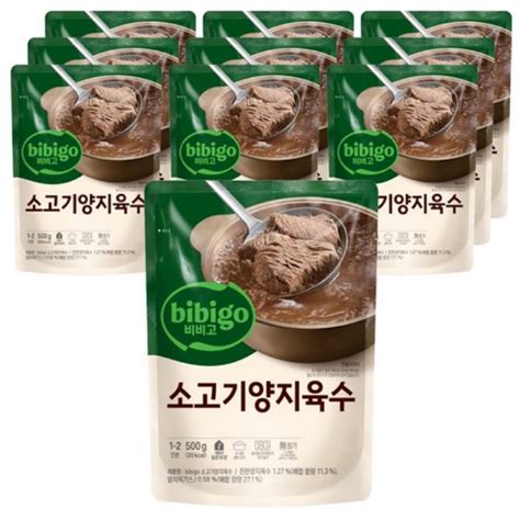 비비고 소고기양지육수 500g 10개 간편하게 깊은 맛을 내는 비법