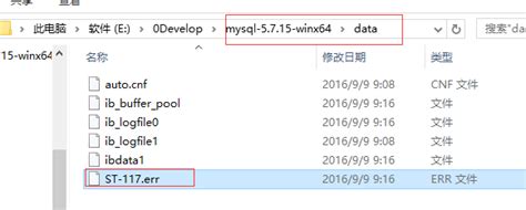 Win10下mysql Server57社区版的安装详情 配图mysql社区版 Csdn博客