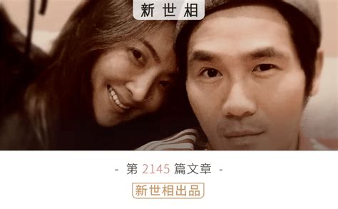 他的婚姻上热搜了。不因为甜，因为发疯曹格吴速玲情绪