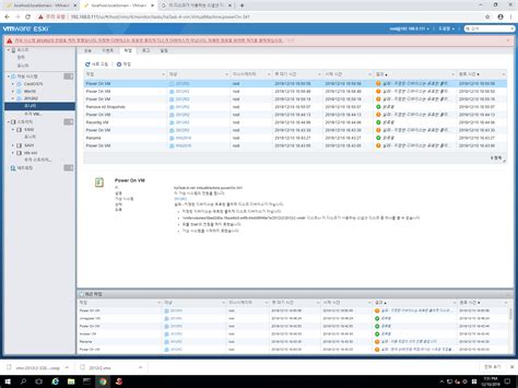 vmware vm boot fail not valid disk… mapoo s blog