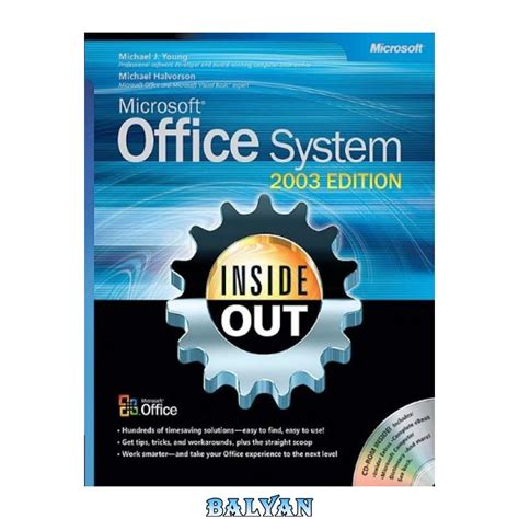 Microsoft Office System Inside Out Bpg Inside Out