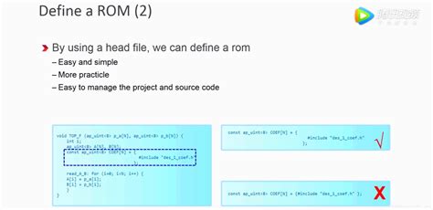 vivado hls high level synthesis 笔记六：数组优化 hls数组优化为什么没有resource这个选项 csdn博客