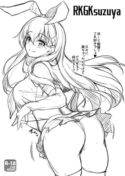 Rkgksuzuya Nhentai Hentai Doujinshi And Manga