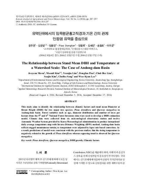 Pdf The Relationship Between Stand Mean Dbh And Temperature At A