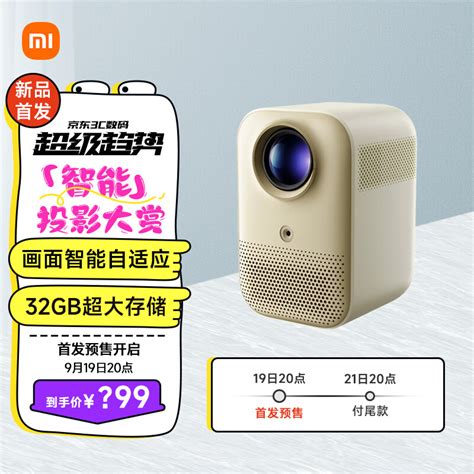 Redmi Pro It