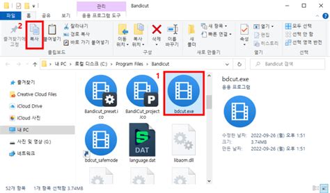 내컴퓨터 제어판 휴지통 사이트 바탕화면 바로가기 만들기 네이버 블로그