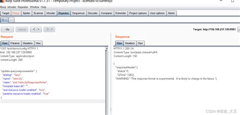 Apache Solr Velocity 注入远程命令执行漏洞 Cve 2019 17558 Csdn博客