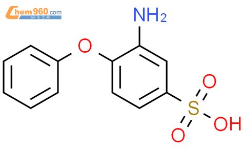 CAS No 86 45 3 Chem960