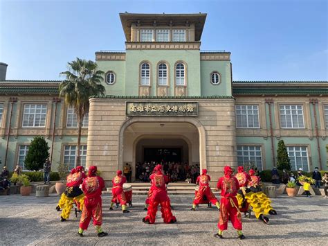 🐲龍年行大運🐲 高雄市立歷史博物館 Kaohsiung Museum Of History