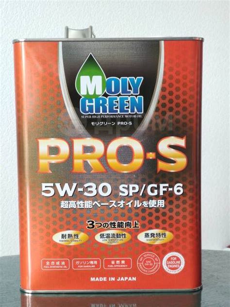 Моторное масло MolyGreen PRO-S 5 W-30 SP/GF-6, синтетическое, 4,00 л ...